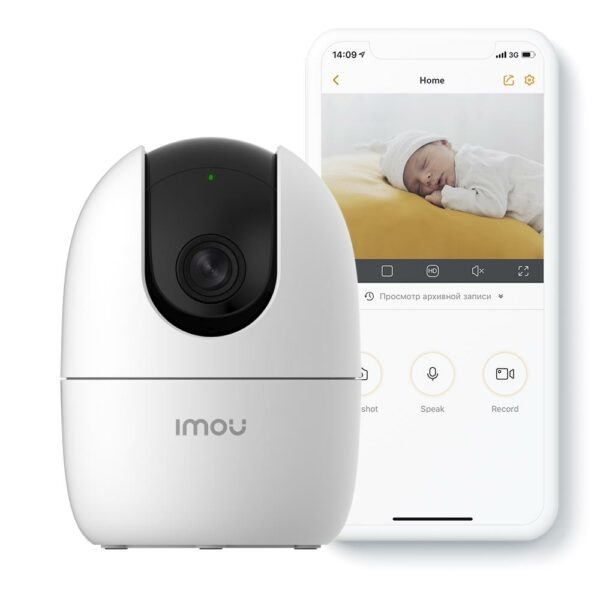 INDOOR WIRELESS 1080P Wi-Fi SMART HOME SECURITY 360° CAMERA - Technest